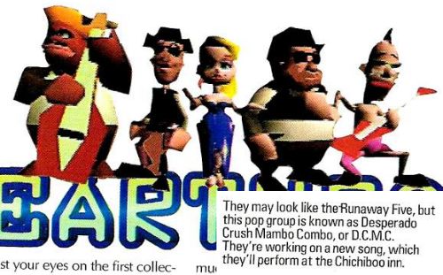 Mother 3 - Earthbound 64 [N64 - Cancelled] - Unseen64