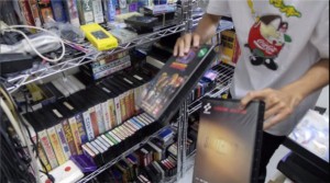 The Untold History of Japanese Game Developers DVD - Unseen64